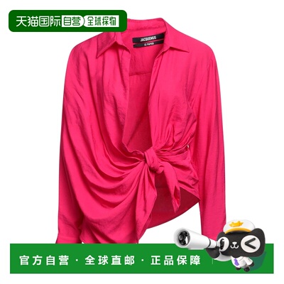 香港直邮潮奢 Jacquemus 女士 上衣 pink粉色 舒适时尚