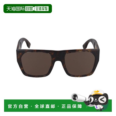 1h可退 香港直邮Fendi 芬迪 男士 Maison FE40124I 55E 54/21/145