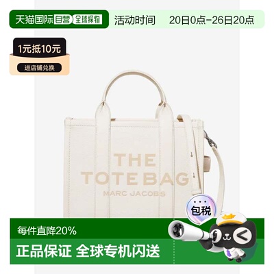 MARC JACOBS马克雅可布托特包皮质中号H004L01PF21-140