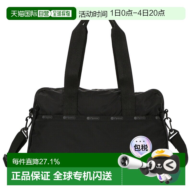 日本直邮LeSportsac 乐播诗女士手提包日常便携经典时尚 3356