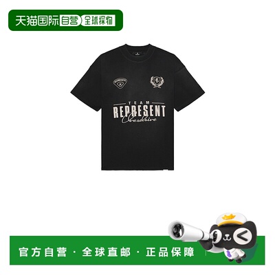 1h可退 香港直邮Represent 男士 World Championship T恤 MLM4114