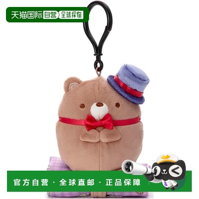 【日本直邮】Takaratomy多米卡玩具 角落生物 小熊厂长玩偶环保袋