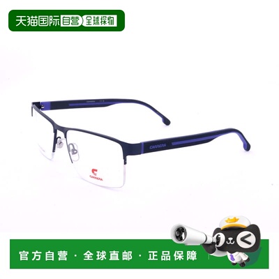 自营carreraRACE 8893 0FLL 00哑光海军蓝58mm-哑光海军蓝 美国奥