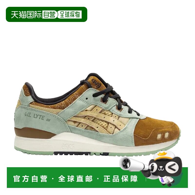 日本直邮ASICS × COSTS Gel-Lyte 3 舒适百搭 低帮跑步鞋 男款