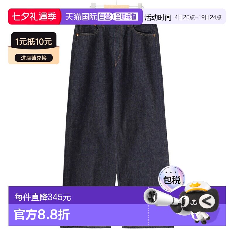 日本直邮orSlow：级老爹牛仔裤：01-1100W-81[STD][REA]新款