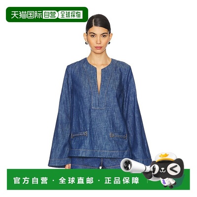 1h可退 香港直邮潮奢 ZIMMERMANN 女士 Wylie 牛仔长款上衣 1281T