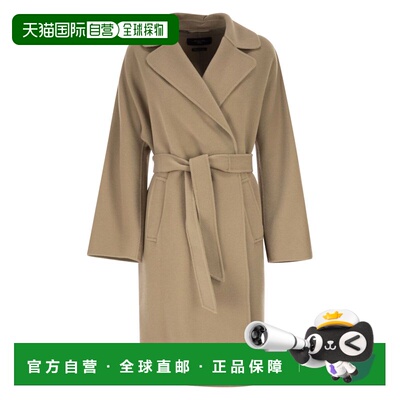 1h可退 香港直邮Weekend Max Mara 女士 WKDCIVADA - dressing 双