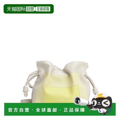 香港直邮LOEWE 女士手提包单肩包斜挎包 A411FC1XD90144罗意威