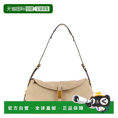 1h可退 香港直邮潮奢 Pinko 品高 女士 'Saddle Horizontal'...