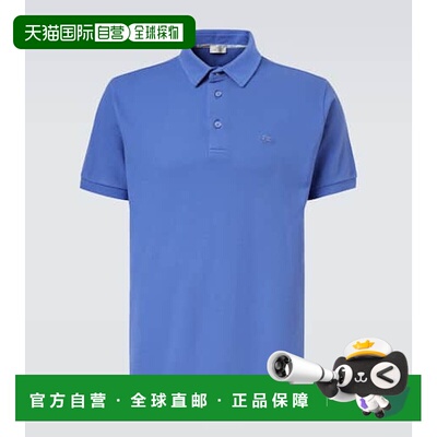 1h可退 香港直邮潮奢 Etro 艾特罗 男士 Pegaso 棉质凸纹布Polo衫