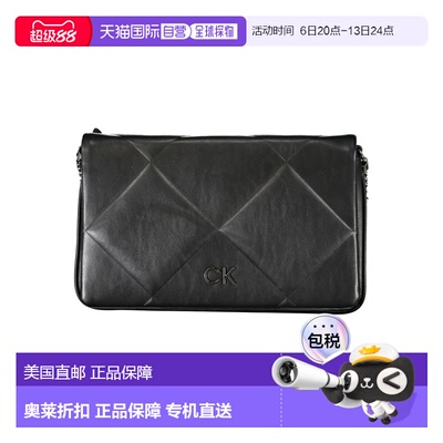 自营Calvin Klein Polyester Women Shoulder Women's Bag - blac