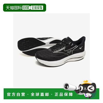 日本直邮Mizuno WAVE RIDER 29 运动鞋美津浓