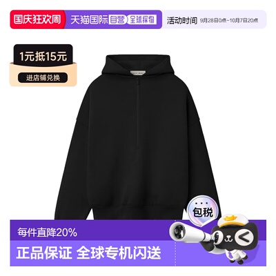 Fear of God Essentials PROPERTY LOUNGE简约百搭舒适半拉链连