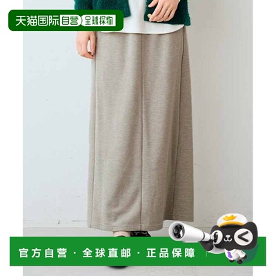 1h可退 日本直邮Live in comfort 女装 宽松里加绒针织长裙 半松