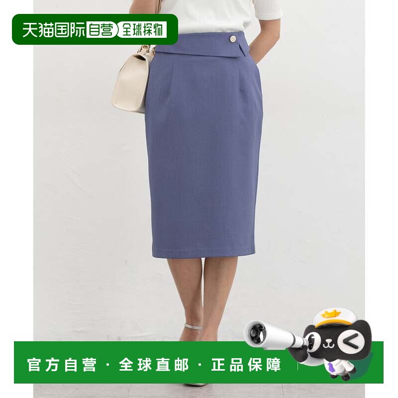 日本直邮Honeys 腰部翻折半身裙 下装 裙子 及膝长度 大码 办公