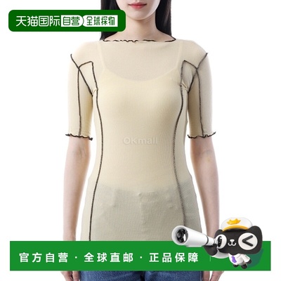 韩国直邮Baserange Omato 3/4 母鸡黄色 T 恤 (TTO3-RB-SP25)新款