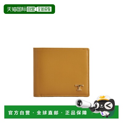 香港直邮Tod's 徽标钱包 XAMTSYC0300RLO