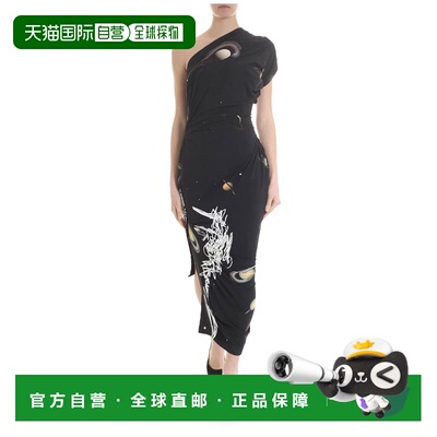 香港直邮VIVIENNE WESTWOOD 女士大衣 75011018510J954NNNN93118