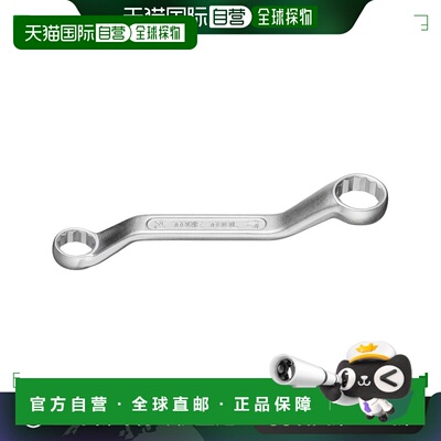 【日本直邮】TONE梅花双头扳手短（45°）HPM46-1417宽度14x17mm