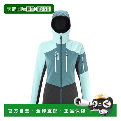 自营欧洲直邮MILLET M WHITE女士黑色/阿鲁巴蓝聚酯纤维连帽滑雪