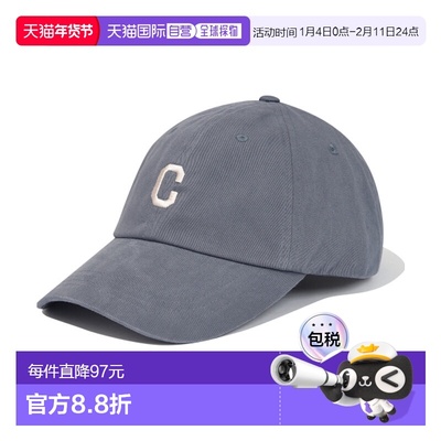 韩国直邮COVERNAT 公用帽子CO2407CA18GB字母