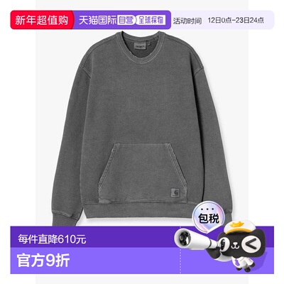 1h可退 香港直邮潮奢 CARHARTT WIP 男士 Torion Dyeing Treatmen