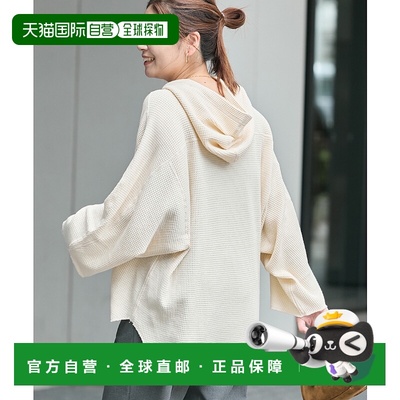 1h可退 日本直邮ARMY TWILL 女装 宽松轻盈 柔软全棉 半拉链短款