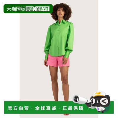 自营trina turk布莱尔上衣-绿色 美国奥莱直发