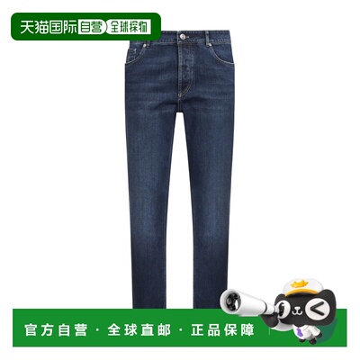 香港直邮BRUNELLO CUCINELLI 男士牛仔裤 M283PD3210C1468