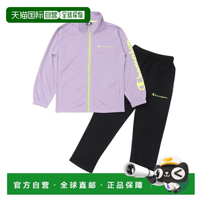 日本直邮Champion 冠军训练套装运动服热身服 CK-DSW01 PPU