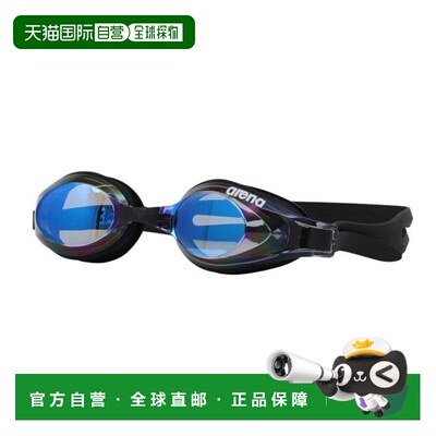 日本直邮ARENA 健身泳镜 镜面镜片 丝滑款 黑色蓝色 [AS5SGG52U B