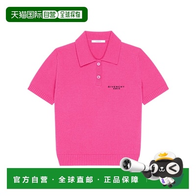 香港直邮Givenchy 短袖Polo衫 BWL0084ZTA