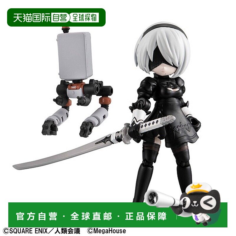 日本直邮Desktop Army NieR:Automata Ver1.1a 联名款 2B 涂装完