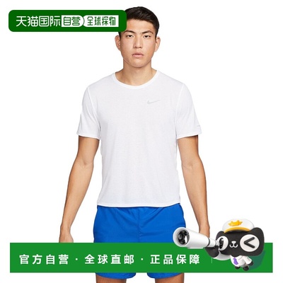 日本直邮NIKE-耐克（男士）跑步径DRI FIT MYLAR短袖CU5993-1运动