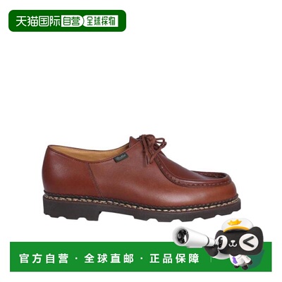 1h可退 香港直邮Paraboot 徽标莫卡辛鞋 715603男鞋
