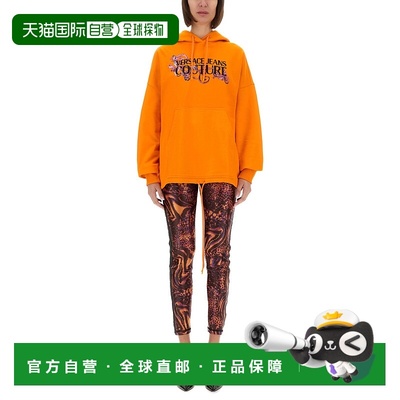 1h可退 香港直邮Versace Jeans 范思哲 女士 CRYSTALS 带Logo连帽