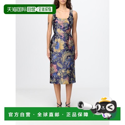 香港直邮ETRO 女士连衣裙 WRHA032399TJA15S9883 【付后1h可退】