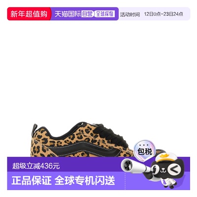 1h可退 香港直邮Vans 范斯 女士 KNU SCHOOL 运动鞋 VN000CS0BMA1