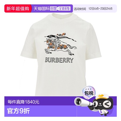 1h可退 香港直邮Burberry 巴宝莉 女士 T恤 8121038FB7078