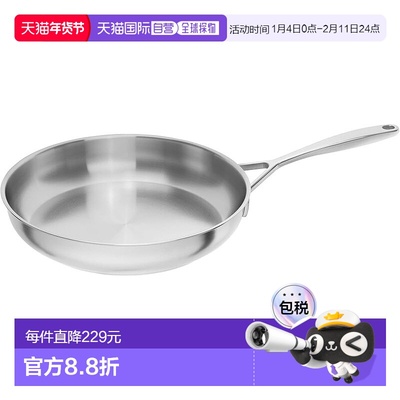 【日本直邮】Zwilling J.A. Henckels双立人不锈钢煎锅26cm IH用
