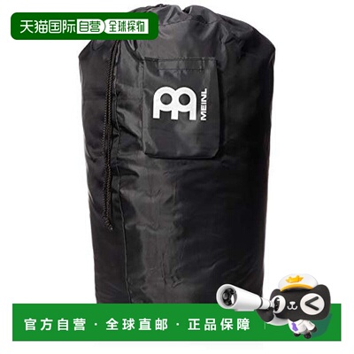 日本直邮MEINL Percussion康加鼓专用收纳袋黑色 MSTCOB