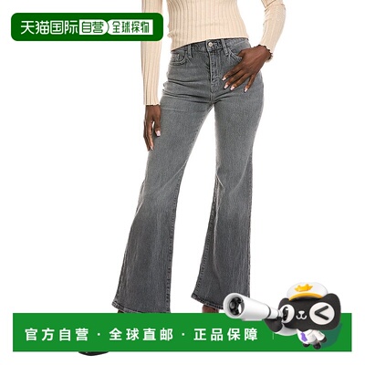 自营Triarchy Jones Tempesta Grey Bootcut Jean 美国奥莱直发
