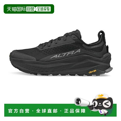 1h可退 日本直邮ALTRA 女士 奥林巴斯6 厚底缓震登山鞋 高稳定性