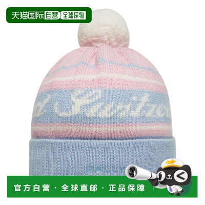 自营 Bally 6302899 Poolside/Pink Cashmere Switzerland Beanie