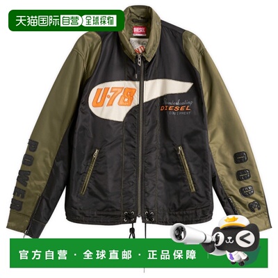香港直邮Diesel 迪赛 女士 END. x Reworked 夹克 P017350SPDT