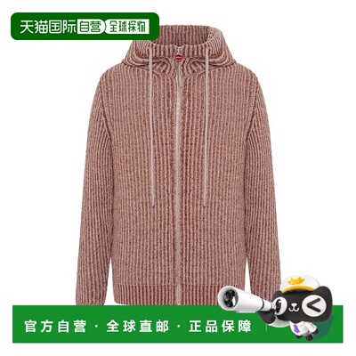 香港直邮Kiton 羊绒针织开衫 UK1476W23V232