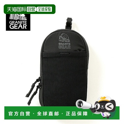 日本直邮Granite Gear 升级版附加口袋 (2210900179) 男女通用可
