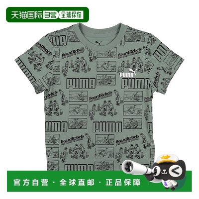 日本直邮 MID90S 半袖T恤 687845 童装T恤舒适