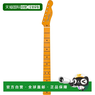 【日本直邮】芬德 American Vintage II 1951 Tele吉他颈 Maple