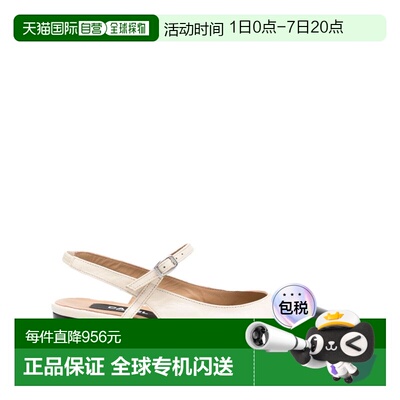 香港直邮Carel 女士 巴黎浅褐色平底鞋 OCEANO33234422单鞋